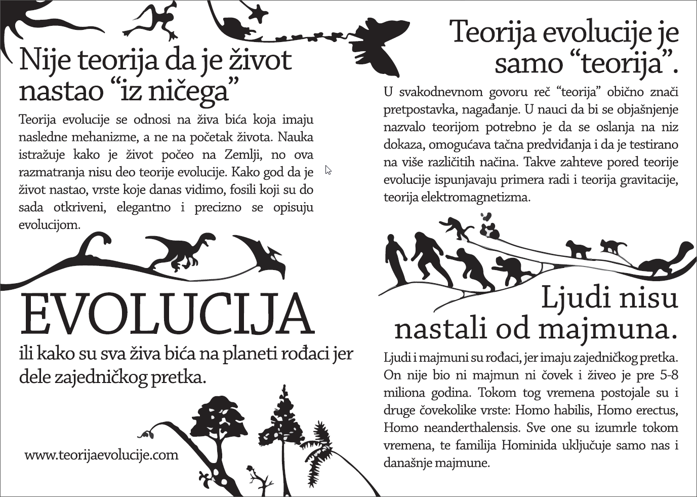 Sajam (ne)obrazovanja | Ateisti Srbije